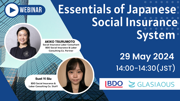 【GLASIAOUS Seminar Archived version】Essentials of Japanese Social ...